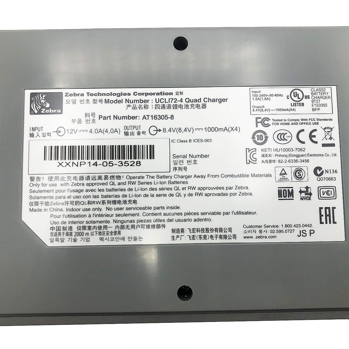 New Genuine Zebra UCLI72-4 Quad Battery Charger AT16305-8 No Power Adapter