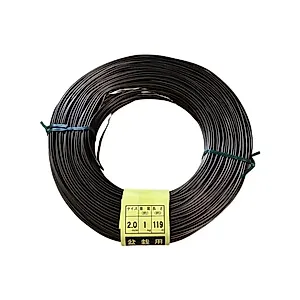 Japanese Dark Brown Bonsai Tree Training Wire/Bonsai Tree Tool - 2.0 mm / 1 kg