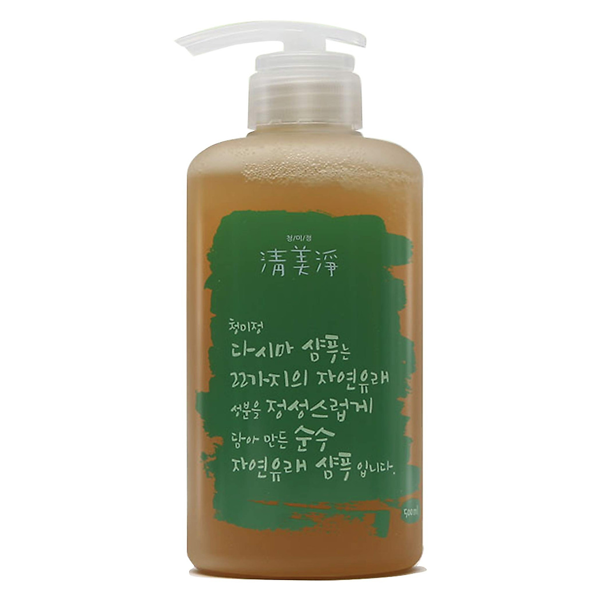 [ChungMiJung] Kelp Small Scalp Shampoo Dandruff Shampoo 500ml-organic 18 Ingredients from Nature for Sensitive Skin Korean Skincare,16.91 Fl oz (Pack of 1)