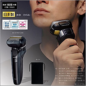 Panasonic ES-LV5G-K LAMDASH LAMDASH 5-Blade Shaver with Pouch Black