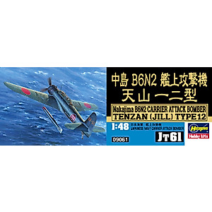 B6-N2 Jill Attack Bomber 1/48 Hasegawa