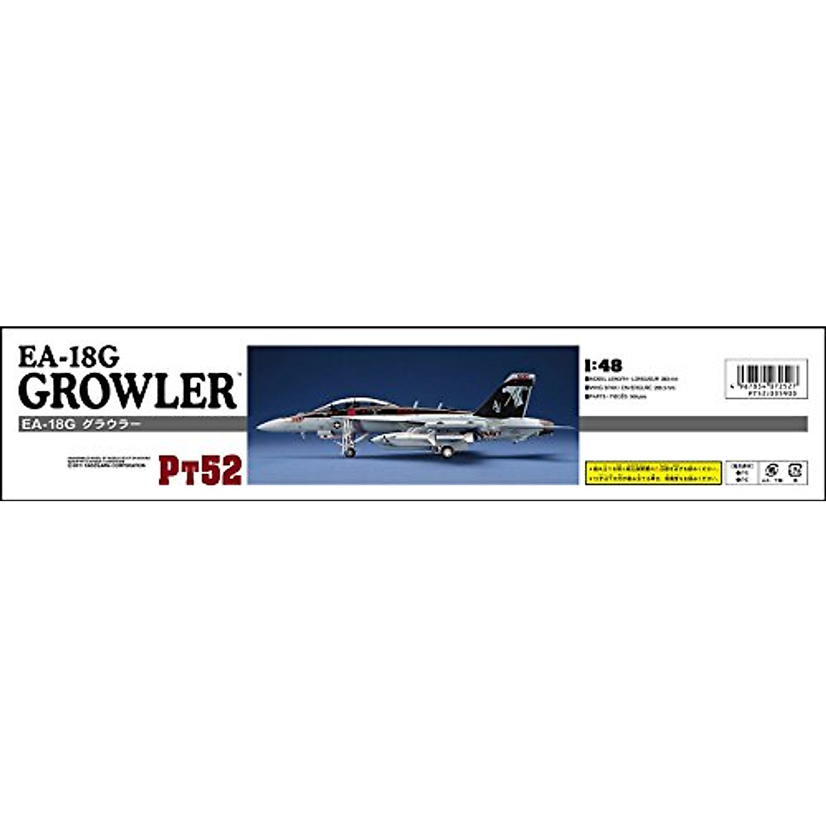 Hasegawa 1/48 EA-18G Growler