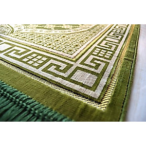 Interway Trading Prayer Rug Mat Carpet Permadani Permaidani Ramadan Eid Turkish Seccade Muslim Sajadah Namaz Janamaz Velvet Large Size (Green)