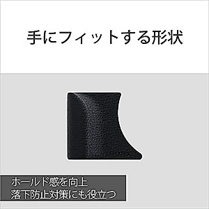 Sony AGR2 Attachment Grip (Black)