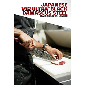 Dalstrong Chef Knife - 9.5 inch - Scorpion Series - Exclusive Japanese V12 Ultra Steel - Black Damascus - Black & Red Honeycomb Resin Handle - Rock-chops, Slicing, Skinning Gift Knife-Leather Sheath