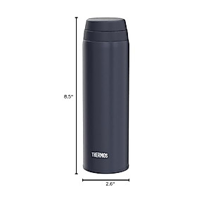 Thermos JOR-500 DNVY Vacuum Insulated Portable Mug, 16.9 fl oz (500 ml), Dark Navy