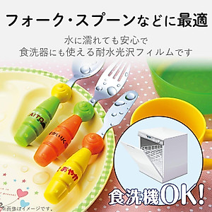 Elecom EDT-TCNM3 Label Stickers, Postcard Size, Water Resistant, Weatherproof, Dishwasher Safe, 66 Pieces, 22 Labels, 3 Sheets