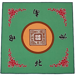 Chinese Mahjong Set, with X-Large 144 Numbered Melamine Yellow Tiles, 2 Spare Tiles, 6 Dice and a Wind Indicator, Carrying Travel Case with English Instruction, Mahjong Mat(Green) 31.5" L x 31