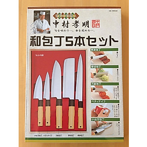 Japanese Kitchen Knife Set of 5 (Wooden Box Case) Mr. Takaaki Nakamura