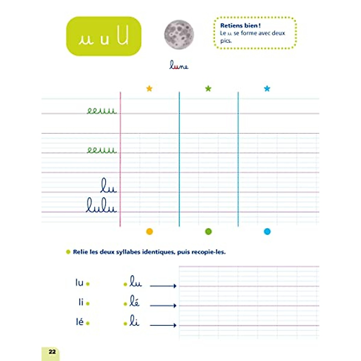 Les cahiers Bordas - Cahier pour bien écrire GS-CP