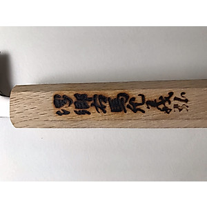 Gou Umanosuke Yoshihiro INOX 105mm "Aji Kiri" Knife"