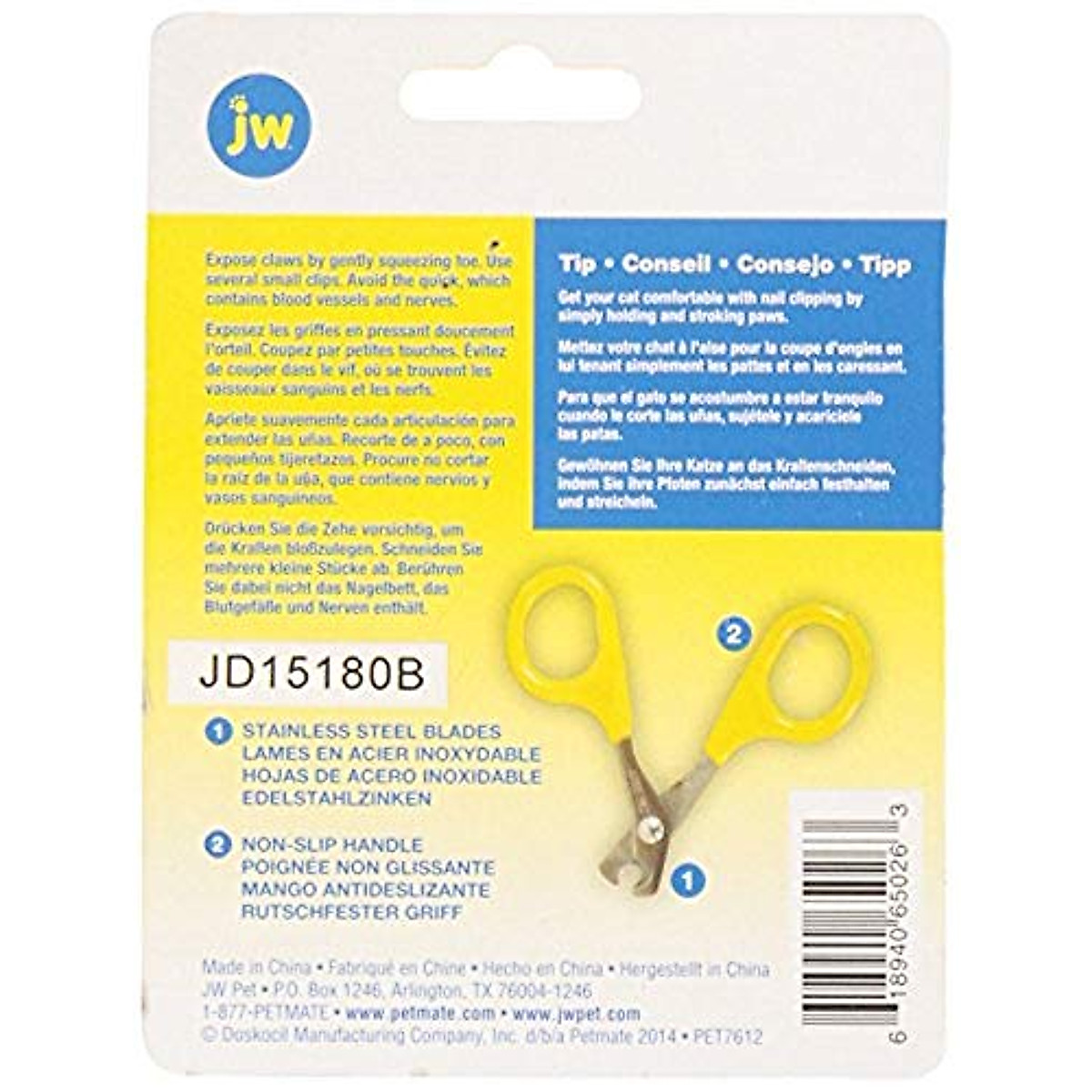 JW Pet Company GripSoft Cat Nail Clippers Non-Slip Handle One Size Fits All,Multi,65026