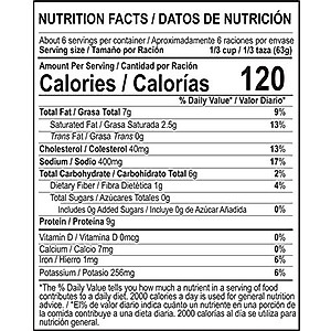 Chata Cochinita Pibil Can | Shredded, Annato Seasoned Pork Meat | Ready-to-Eat | No Preservatives | 14.1 Ounce (Pack of 1)