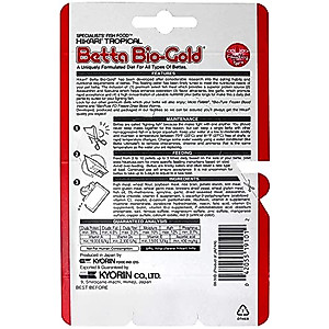 Hikari Tropical Betta Bio-Gold Fish Food, 0.70 oz (20g)