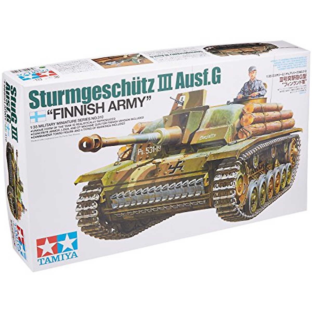 Tamiya Models Sturmgeschütz III Ausf.G Model Kit