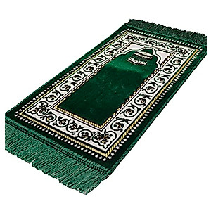 Modefa Islamic Turkish Velvet Prayer Rug Small Child Toddler Namaz Sajjadah Janamaz Dotted Border (KB1 Green)