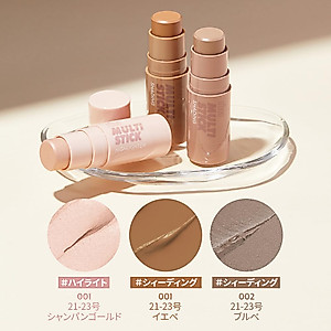 I'M MEME Shading - I'm Multi Stick 001 Bronzer | Easy Blending, Matte Finish, Suitable for Beginners, Lightweight Formula, Natural Makeup, Daily Use, 0.24 Oz