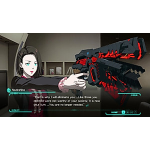 PSYCHO-PASS: Mandatory Happiness - PlayStation 4 Standard Edition