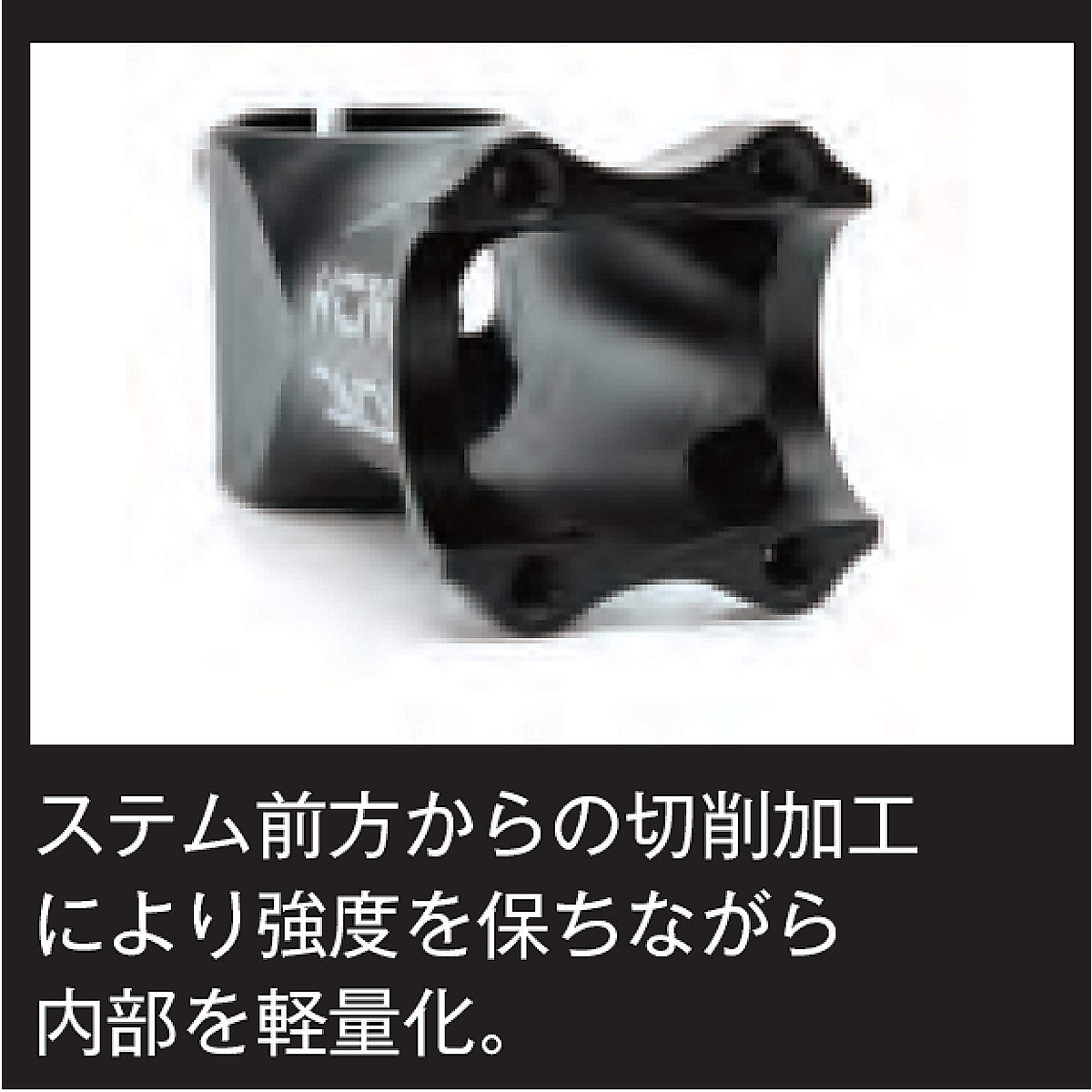 KCNC Bicycle Stem 6061 Aluminum Lightweight Road Bike MTB Fly Ride