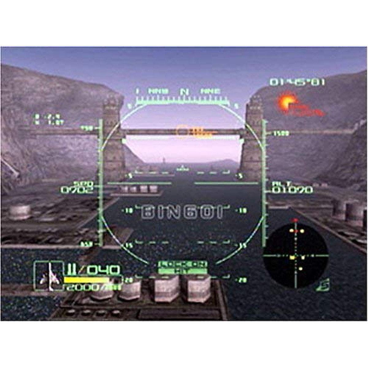 Air Force Delta Storm (Renewed)