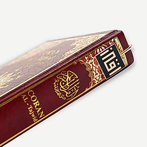 AzanClk Arabic Calligraphy Islamic Holy Quran IQRA Kufic Bookmark | Ramadan/Eid/Nikkah Gifts (Black)