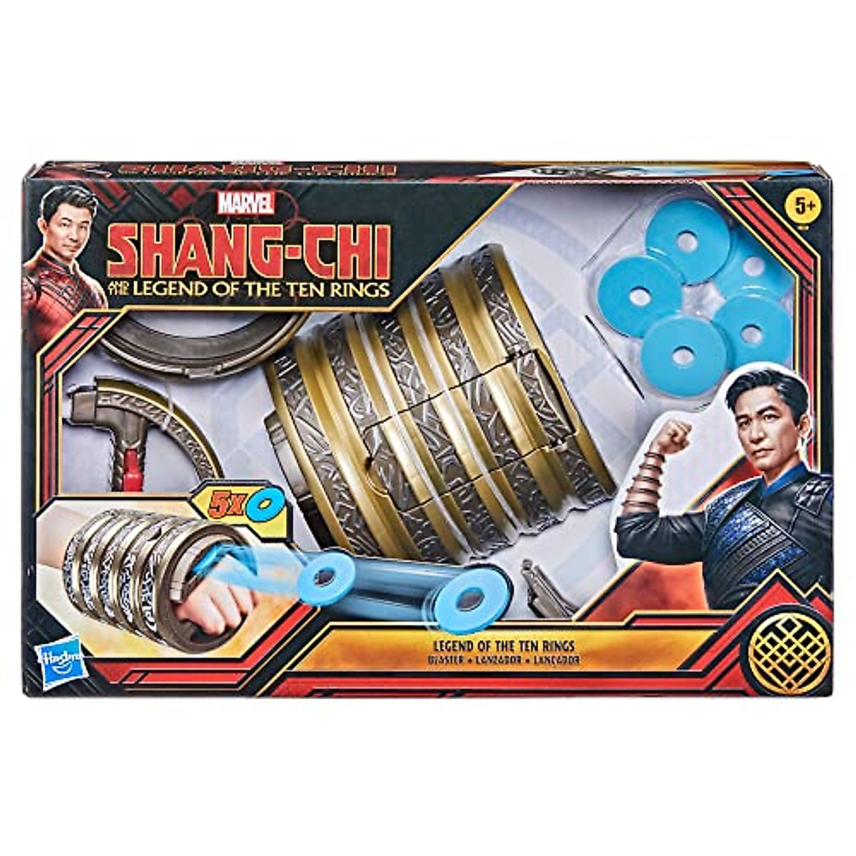 Marvel Hasbro Shang-Chi and The Legend of The Ten Rings Blaster Hero Role Play Action Toy, Includes 5 Rings, for Kids Ages 5 and Up