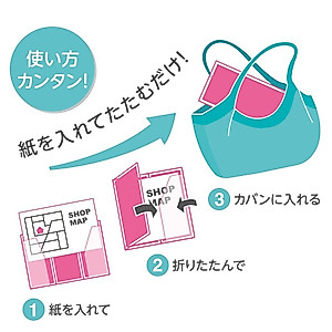 King Jim A4 Size Tri-fold Binding holder "Oletta" (Japan Import) (Black)