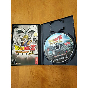 Dragon Ball Z: Budokai 2