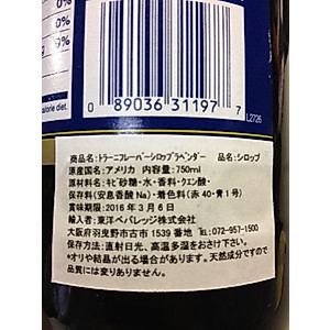 Torani Syrup Lavender 750 ml