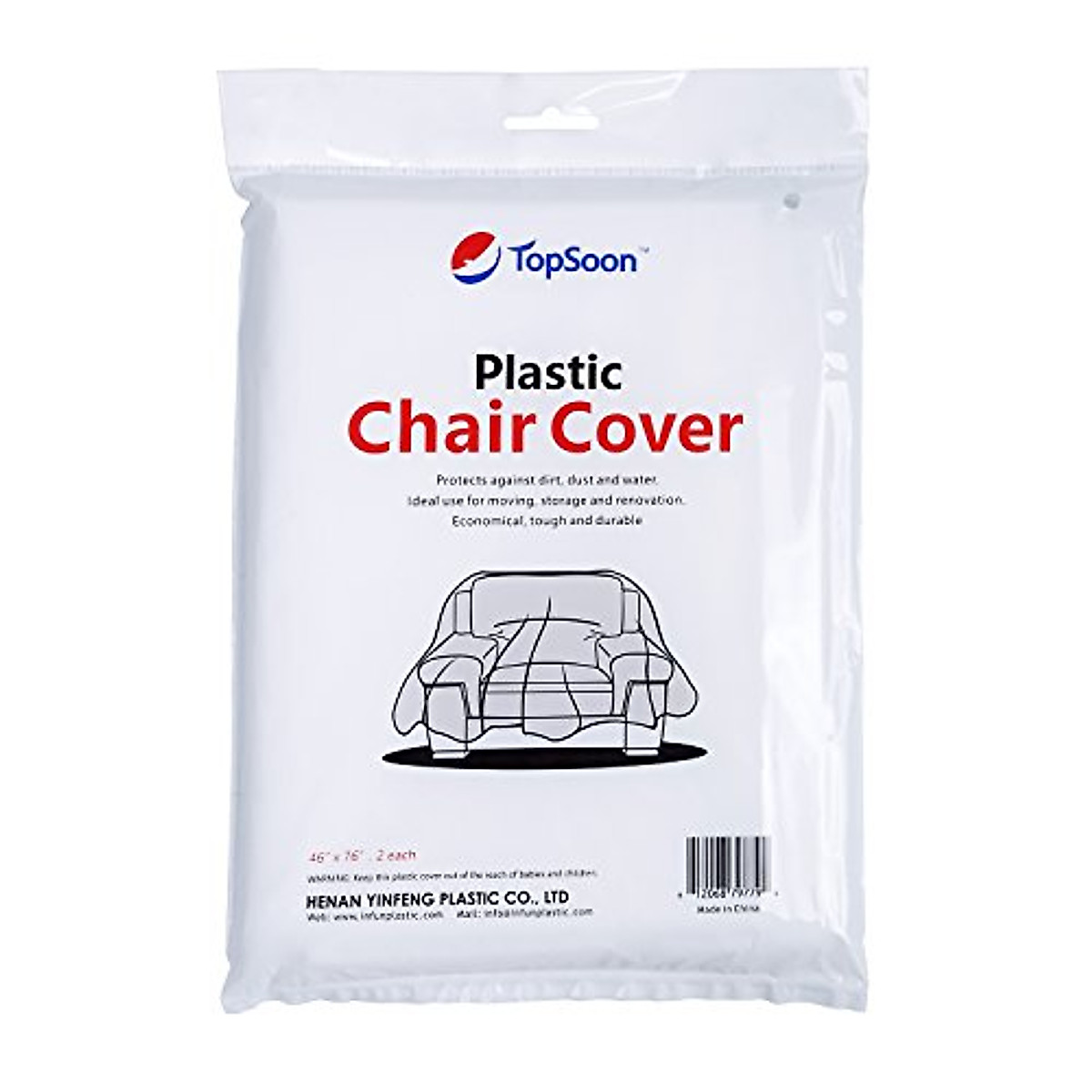 TopSoon 2-Pack Plastic Chair Cover for Storage Waterproof Dust-proof Armchair Cover Sofa Bag 46-inch by 76-inch Clear