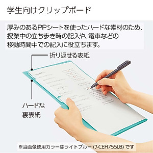 Kokuyo Campus Clipboard Print File, Clip Folder, File Folder, A4, Light Blue, Japan Import (FU-CEH755LB)