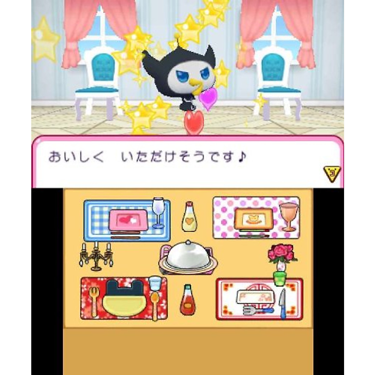 Tamagotchi Daily Ouchi [Japan Import]