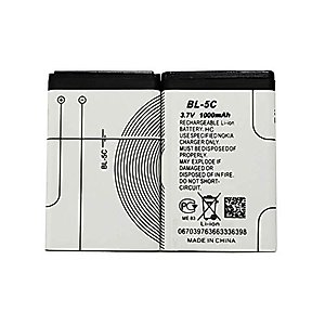 YMDJL BL-5C 3.7V Real Capacity 1000mAh Rechargeable Battery Suitable for Household Portable Radio with Overcharge Protection 2 Pieces