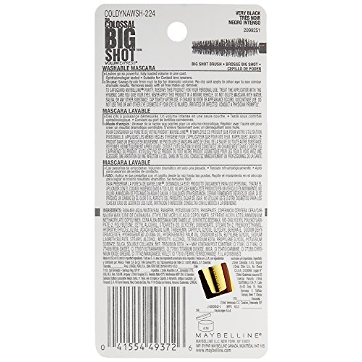 Maybelline New York Volum' Express The Colossal Waterproof, Very Black, 0.33 fl. oz.