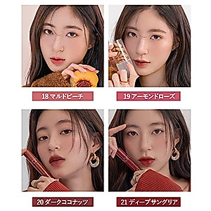 rom&nd Juicy Lasting Tint 20 DARK COCONUTㅣLong-lasting, MLBB, Clear & Natural Makeup, K-beauty Lips, 5.5g ㅣ0.2 oz