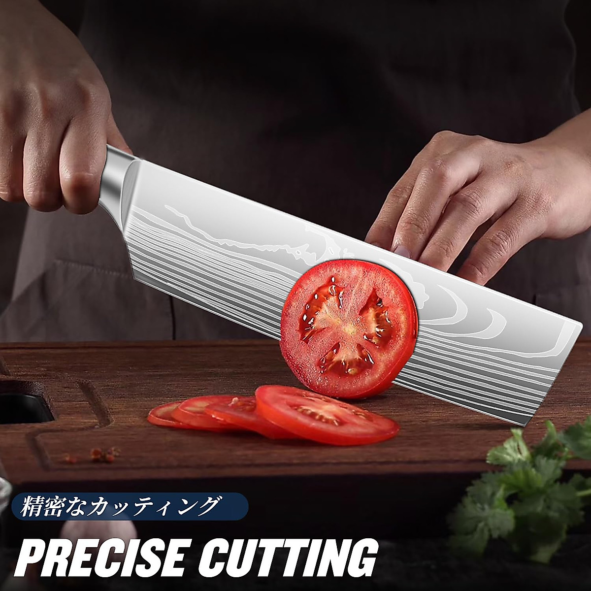 Huusk Nakiri Chef Knife - 6.8 Inch Cleaver and Vegetable Knife, Super Sharp Japanese Kitchen Knives with Ergonomic Handle, Professional Cooking Knife, Multipurpose Asian Chopping Chefs Knife