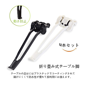 Folding Table Iron Leg-Set of 4 Furniture Hairpin Tables Legs for Side steal Desk-Heavy Duty Easy Install Adjustable Coffee Small dining picnic With Metal Legs-DIY Sofa Portable Laptop hairpins