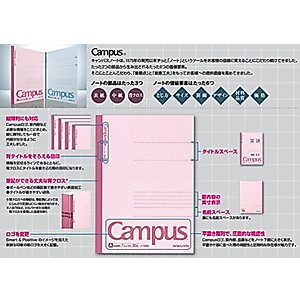 KOKUYO Campus Notebook (Semi-B5, Blue, Pack of 10)