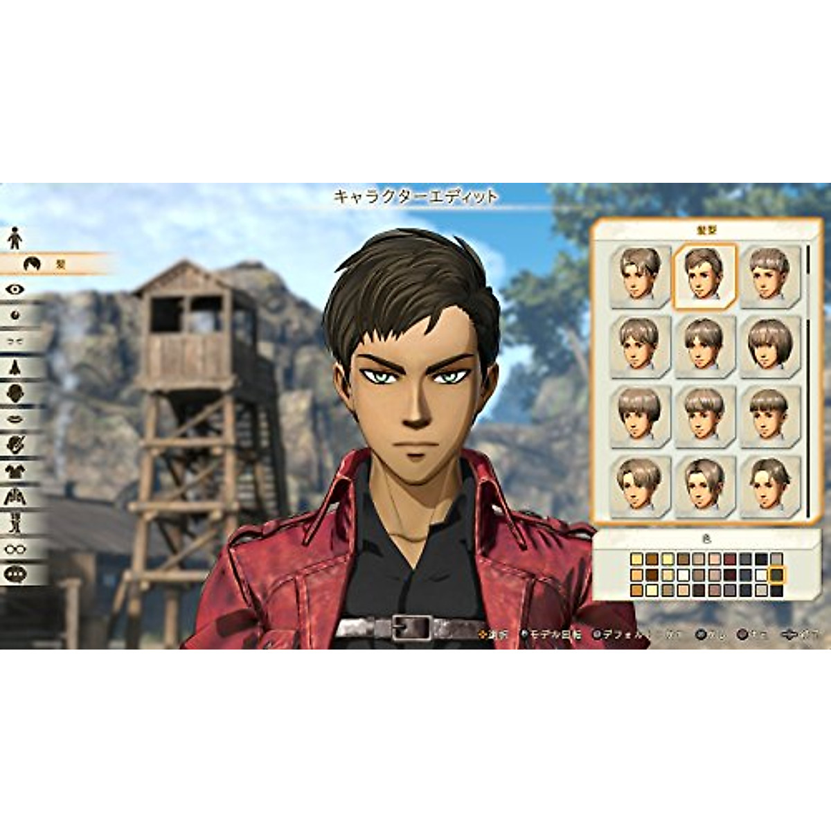Attack on Titan 2 - Xbox One
