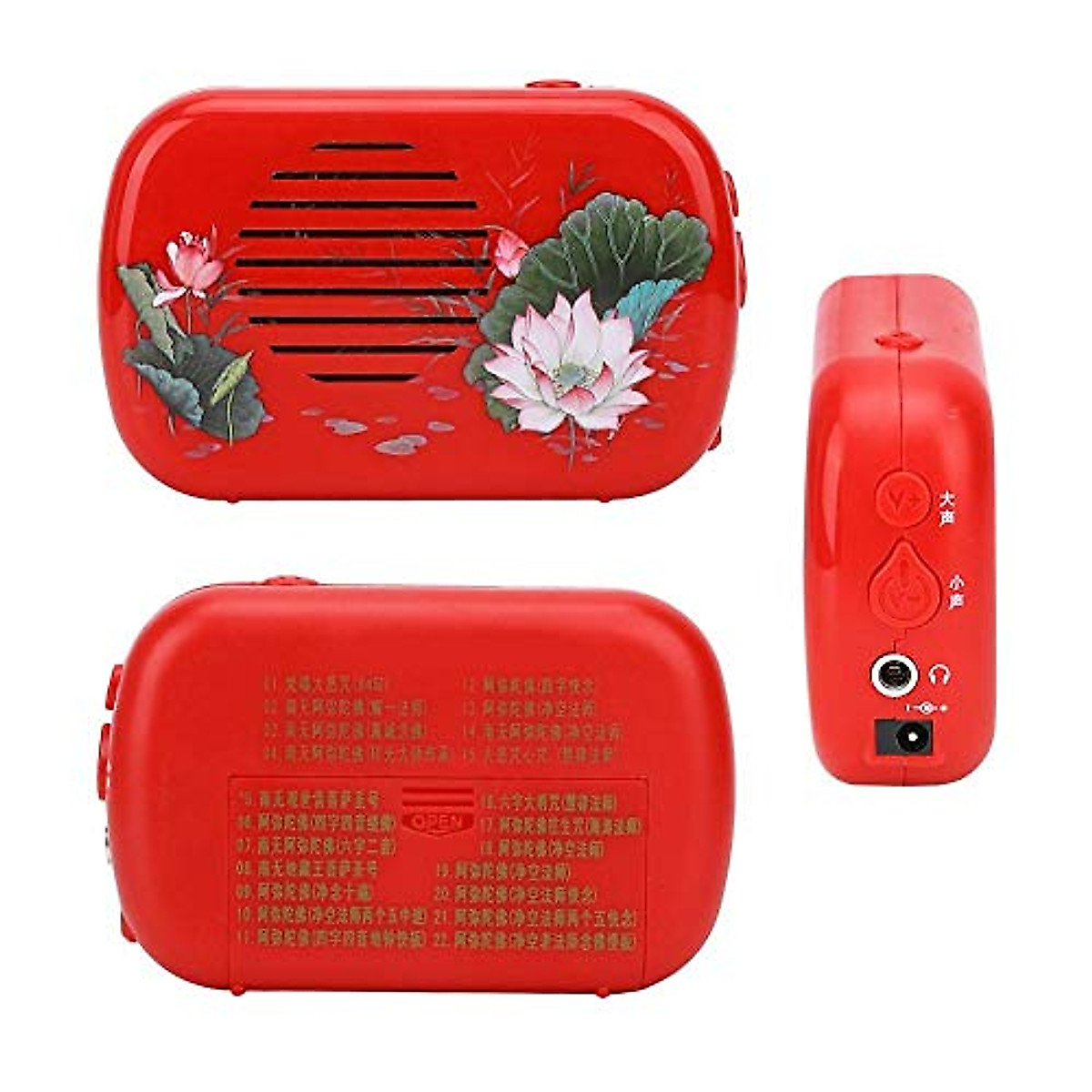 GLOGLOW Buddha Music Player, Portable 22 Buddhist Songs Player Machine for Household Travel Temple(Jujube Red)(Red)
