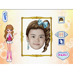 SEGA TOYS Transform Beauty Academy and Beena Soft Splat (Japan Import)