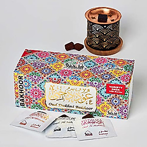 Oud Bakhoor Variety Box & Burner عود بخور مبخرشمعدان by Dukhni | Assorted Box | 20 Pieces Bakhoor | Starter Kit | Authentic Arabic Incense | Perfect Ramadan Decor & Eid Gift Hampers