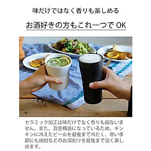 Kyocera CTB-42WH-AZ Ceramic Vacuum Insulated Tumbler, 14.2 fl oz (420 ml), Ceramag, White