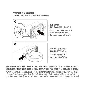 shan Jiang Self-Adhesive Hair Dryer Holder, Wall-Mounted Storage Device, for Bathroom, Household Hair Dryer Holder.