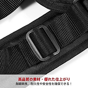 BESPORTBLE Universal Strimmer Double Shoulder Harness Strap for Brush Cutter Grass Garden Trimmer with Carry Hook (Black)