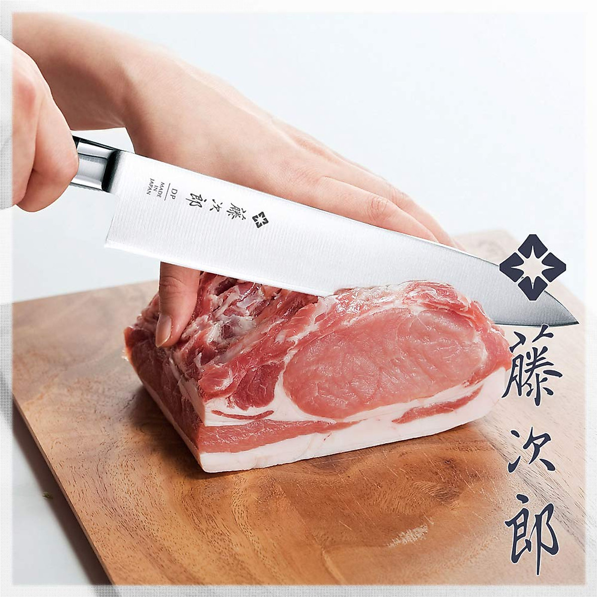 Tojiro DP Gyutou - 10.5" (27cm)