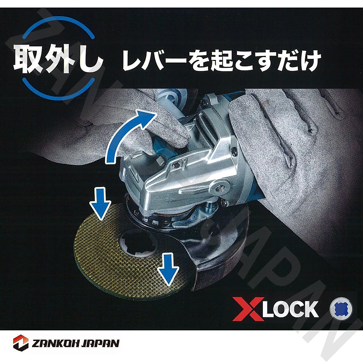 Makita XAG25Z-R 18V LXT Brushless Lithium-Ion 4-1/2 in. / 5 in. Cordless X-LOCK Angle Grinder (Tool Only) (Renewed)