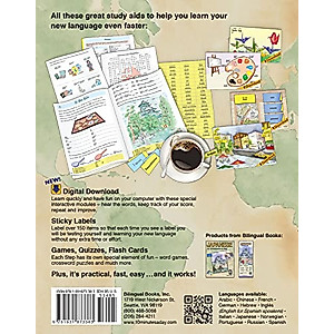 JAPANESE in 10 minutes a day