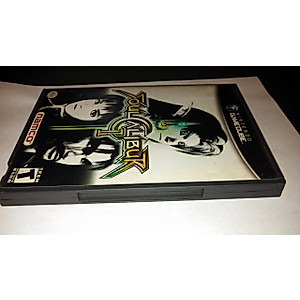 Soul Calibur II - Gamecube
