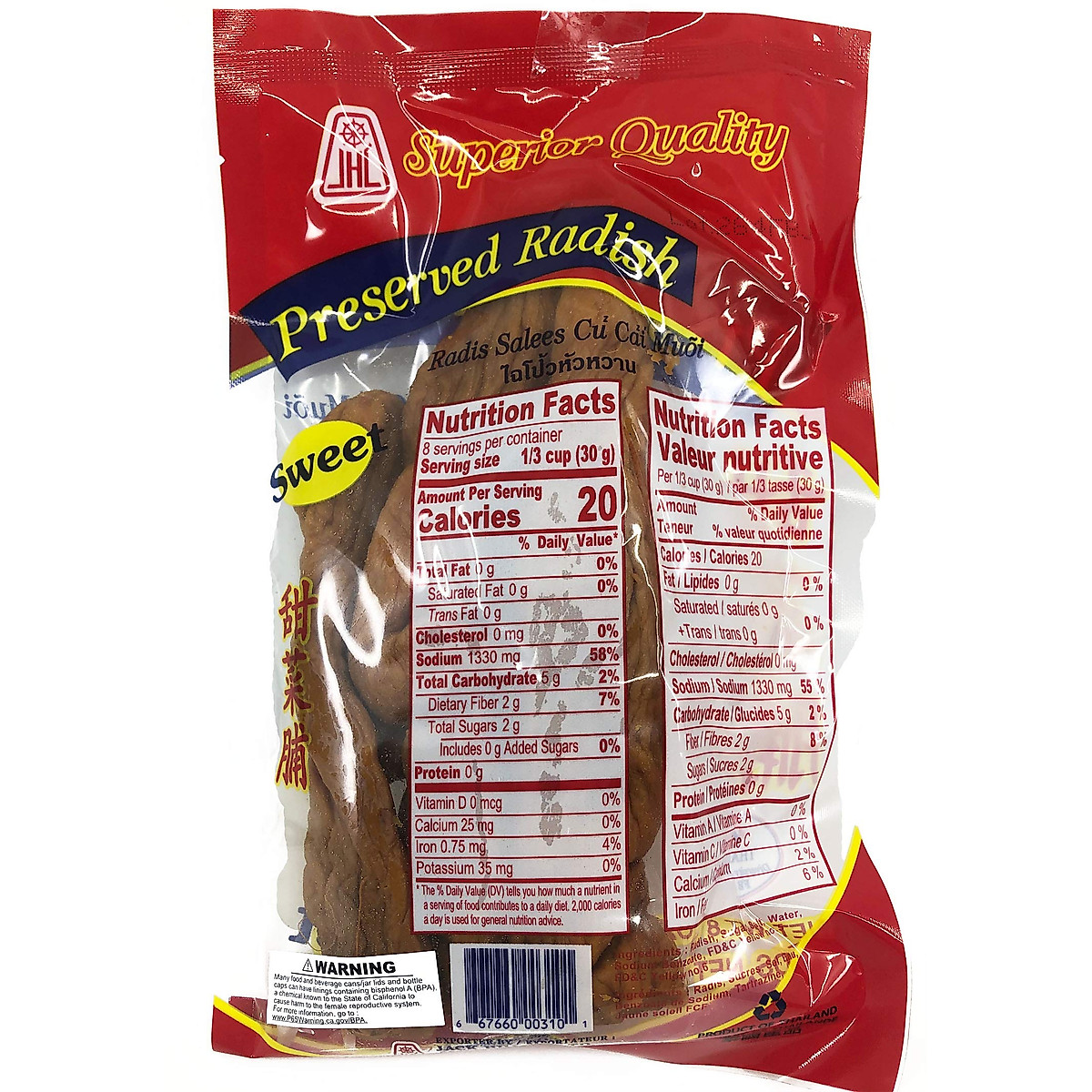 JHC Whole Preserved Radish Sweet 8Oz Product of Thailand